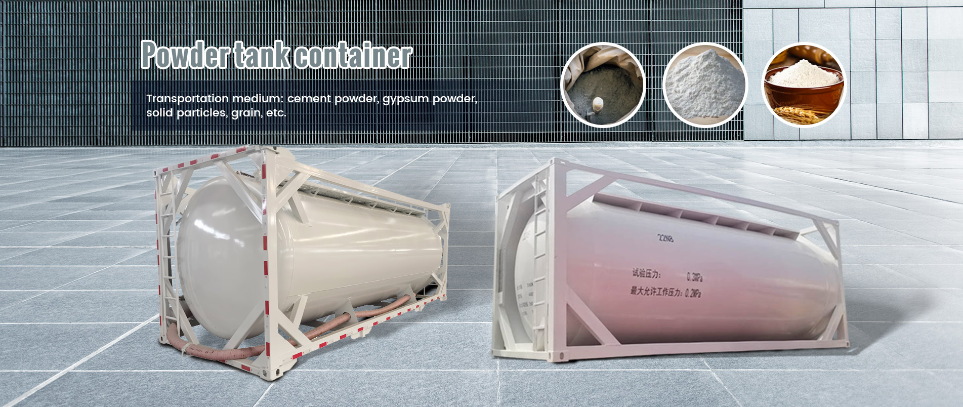 T75 Tank Container,T50 ISO Tank,Liquid Tank Container-Henan Jushixin ...