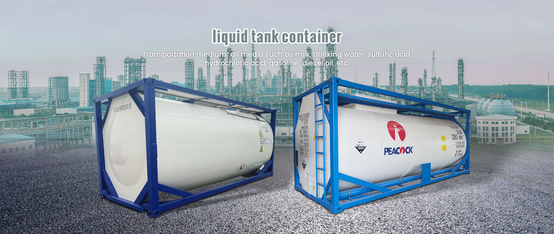 T75 Tank Container,T50 ISO Tank,Liquid Tank Container-Henan Jushixin ...